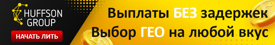 Как развивать бизнес в Linkedin? 15 актуальных советов | Читайте на Где Трафике