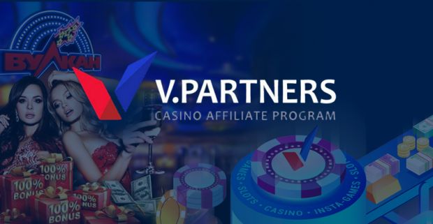 V.Partners прямой рекламодатель Vulkan Vegas | Читайте на Где Трафике