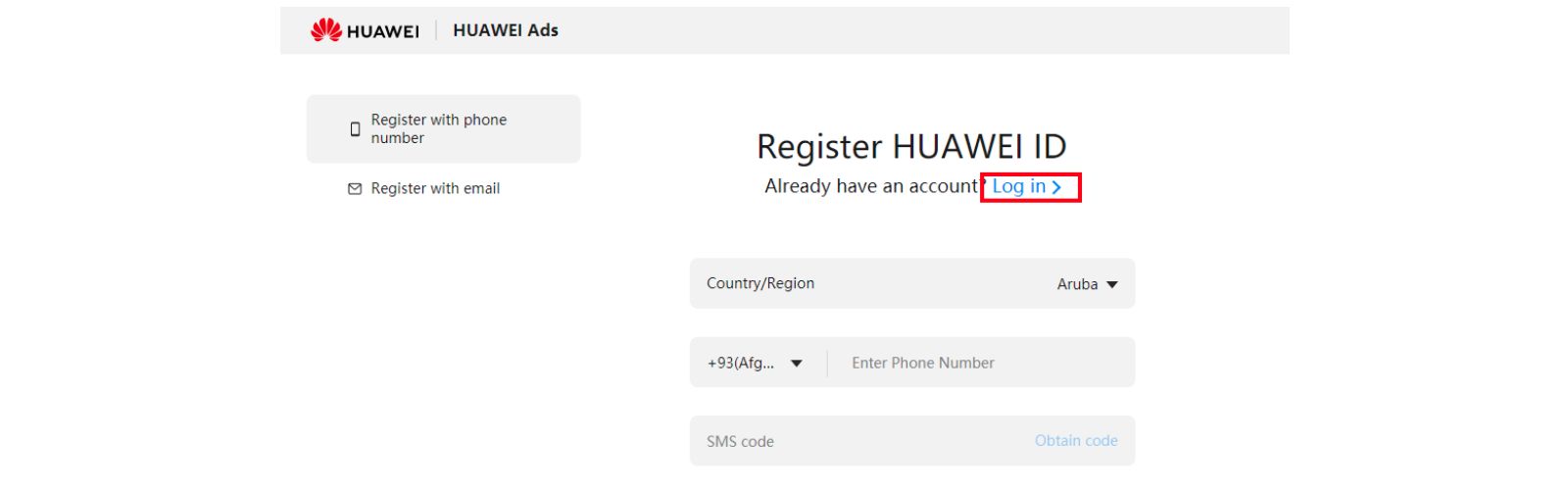 HUAWEI объявил о запуске рекламной сети | Читайте на Где Трафике