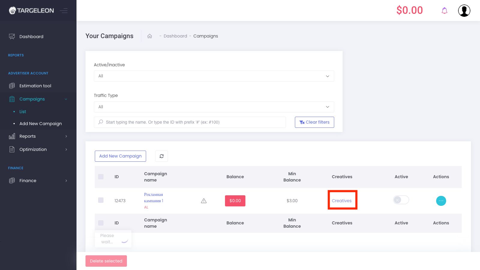 Targeleon: рекламная сеть со своей партнерской программой | Читай на Где Трафике